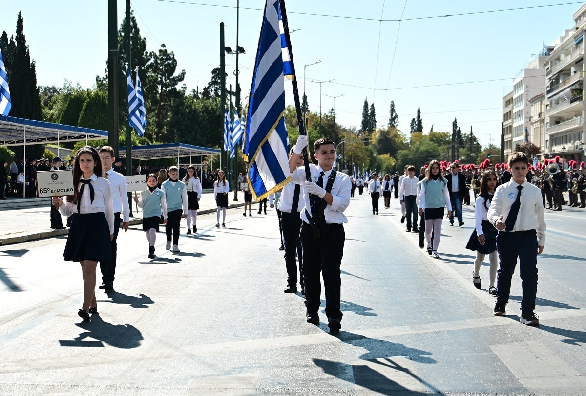 Οι παρελάσεις των σχολείων για την 28η Οκτωβρίου - Οι κανόνες και το ...