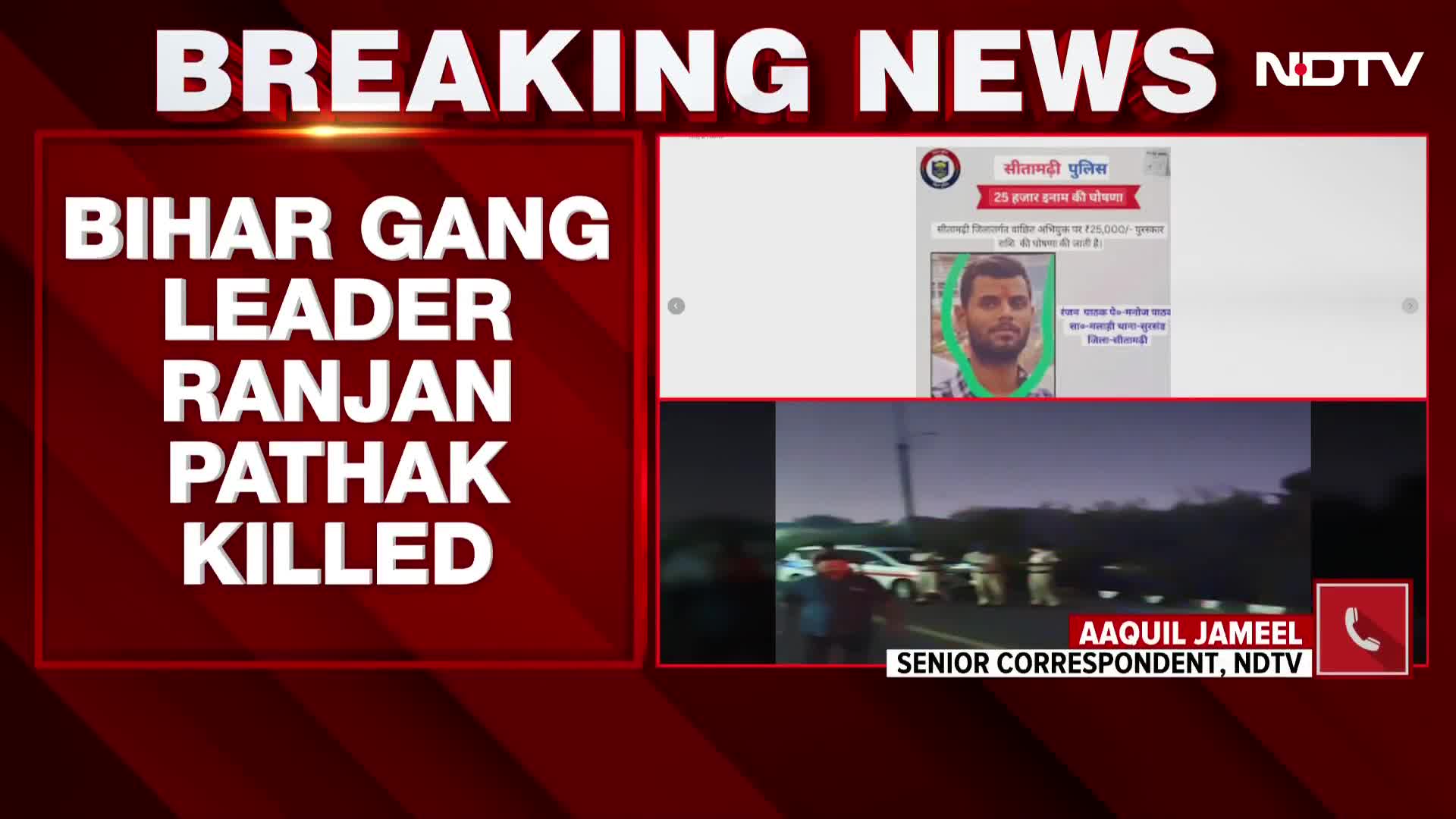 4 Most-Wanted Gangsters From 'Sigma Gang' Killed In Delhi Encounter