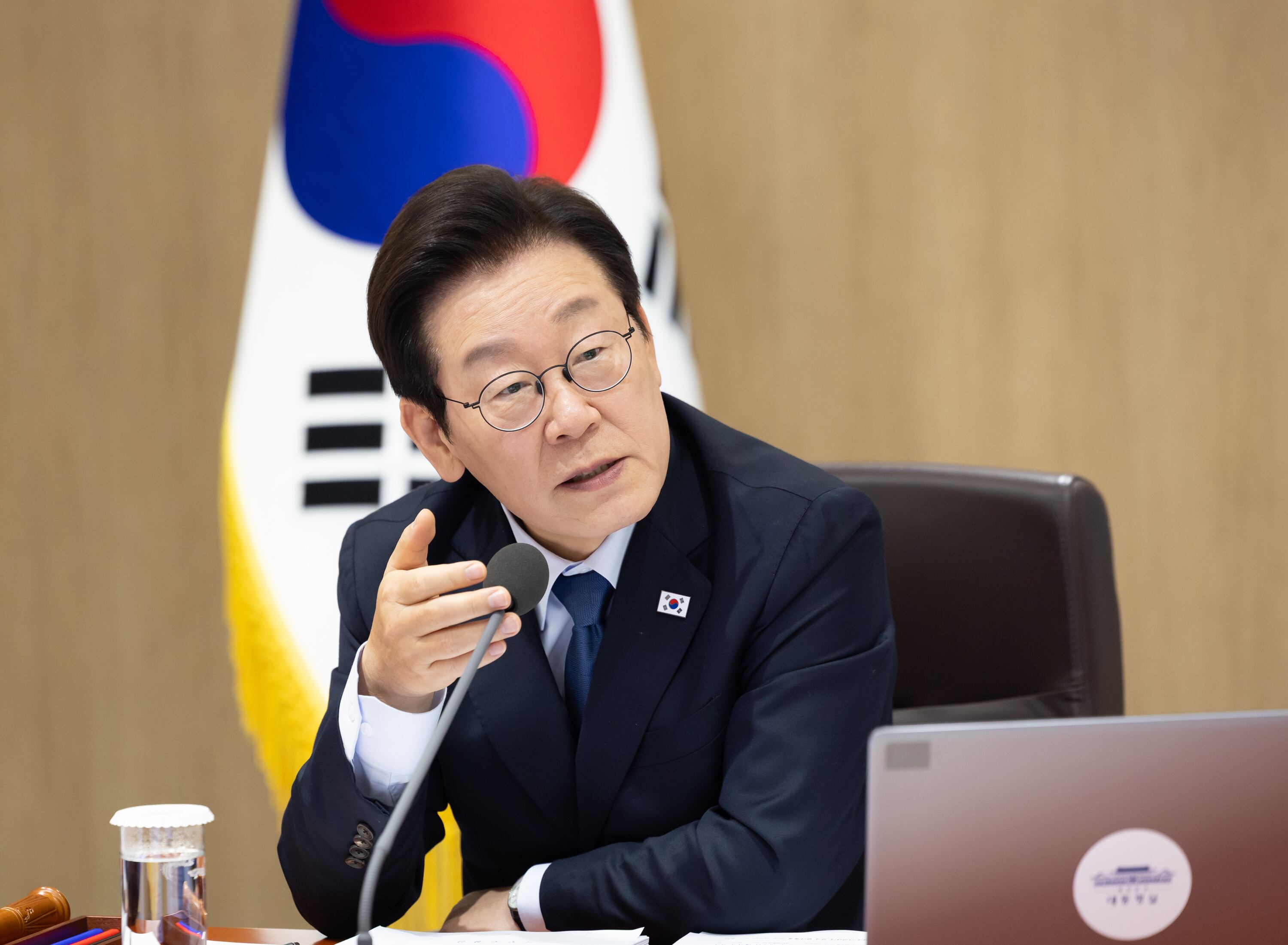 Breaking: President Lee Jae-myung Condemns Investigative Agencies ...