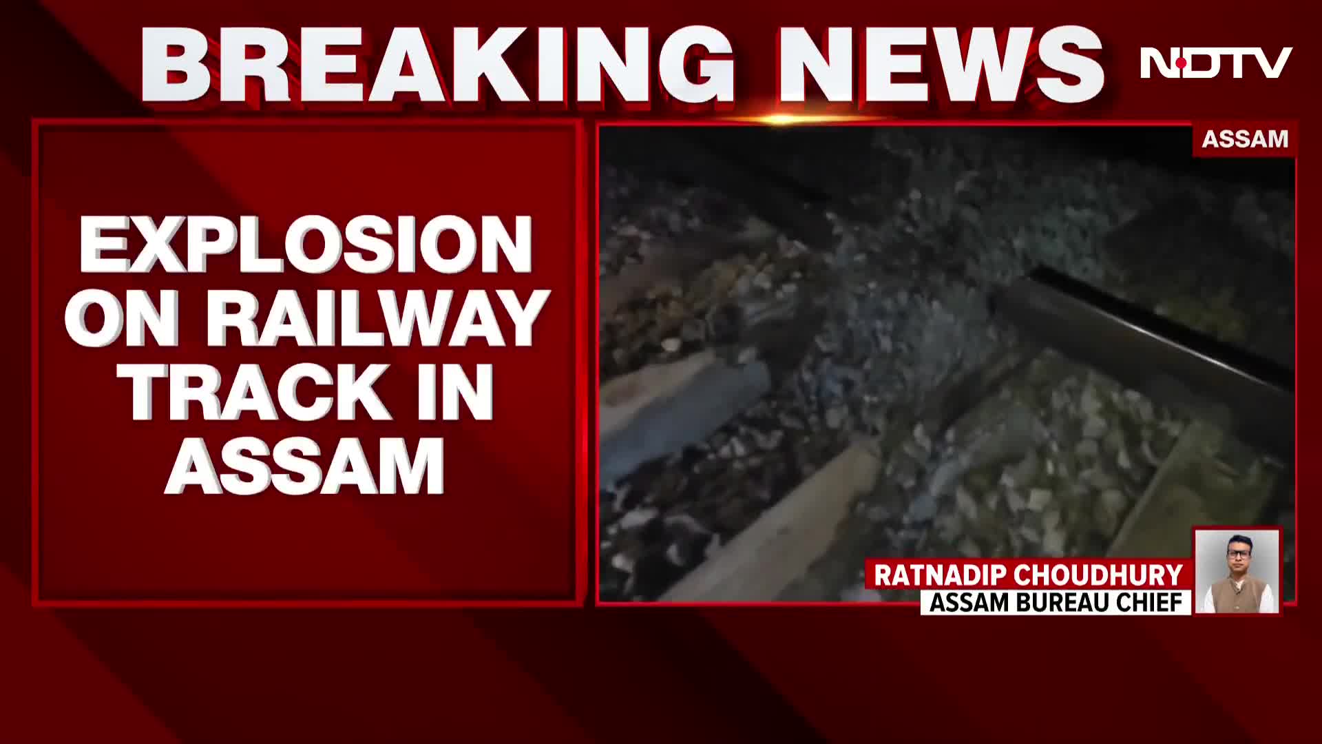 Explosion In Railway Track Between Kokrajhar And Salakati In Assam