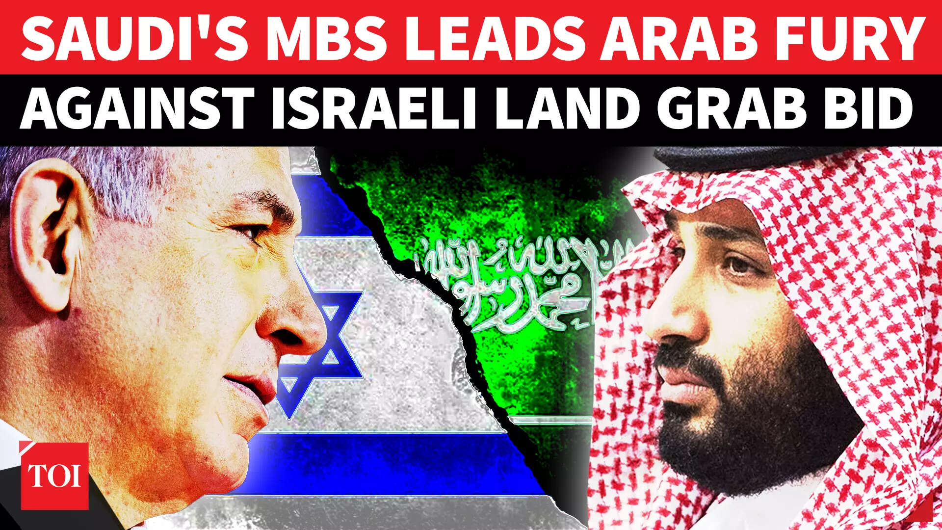 'Reject Israeli Expansionism': Saudi Arabia Slams Knesset Bill To Annex ...