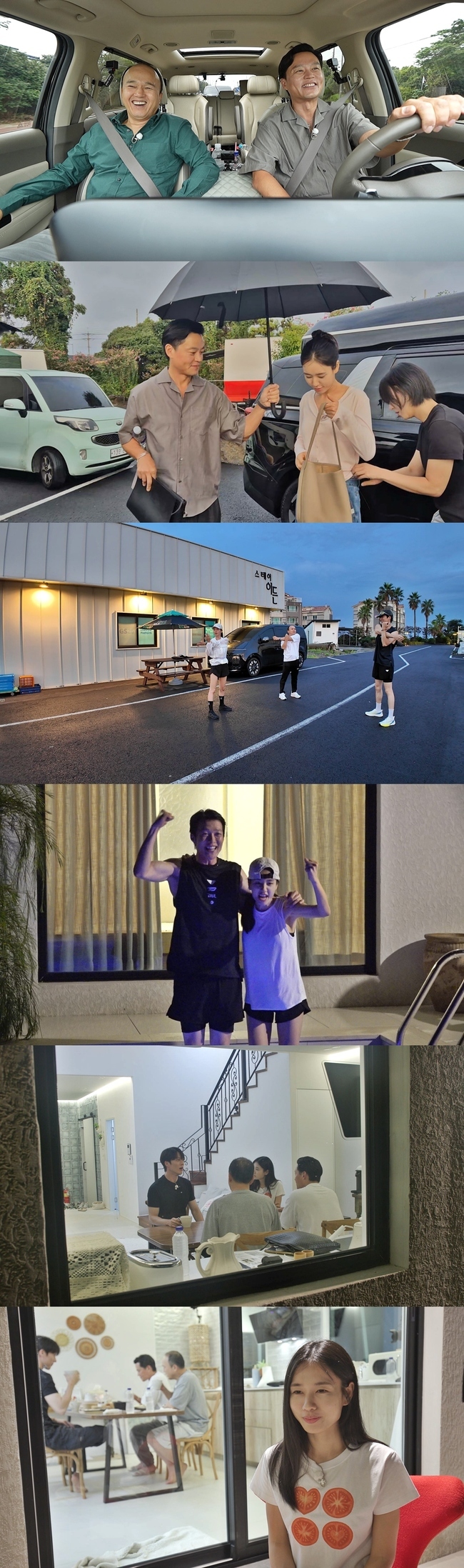 장기용·안은진 에너지에 이서진X김광규 “더 이상 못 해” 호소 (비서진)