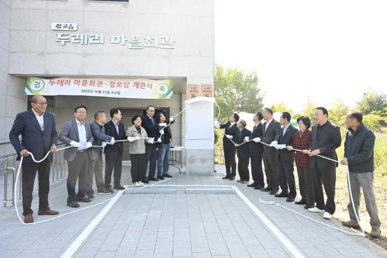 On the 'frontline of Taiwan's frontline' with China, a cautious opening ...