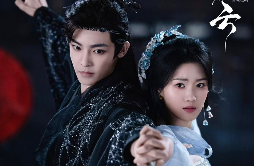 Nguyên nhân khiến Lư Dục Hiểu mất điểm trong phim Nhập thanh vân của ...