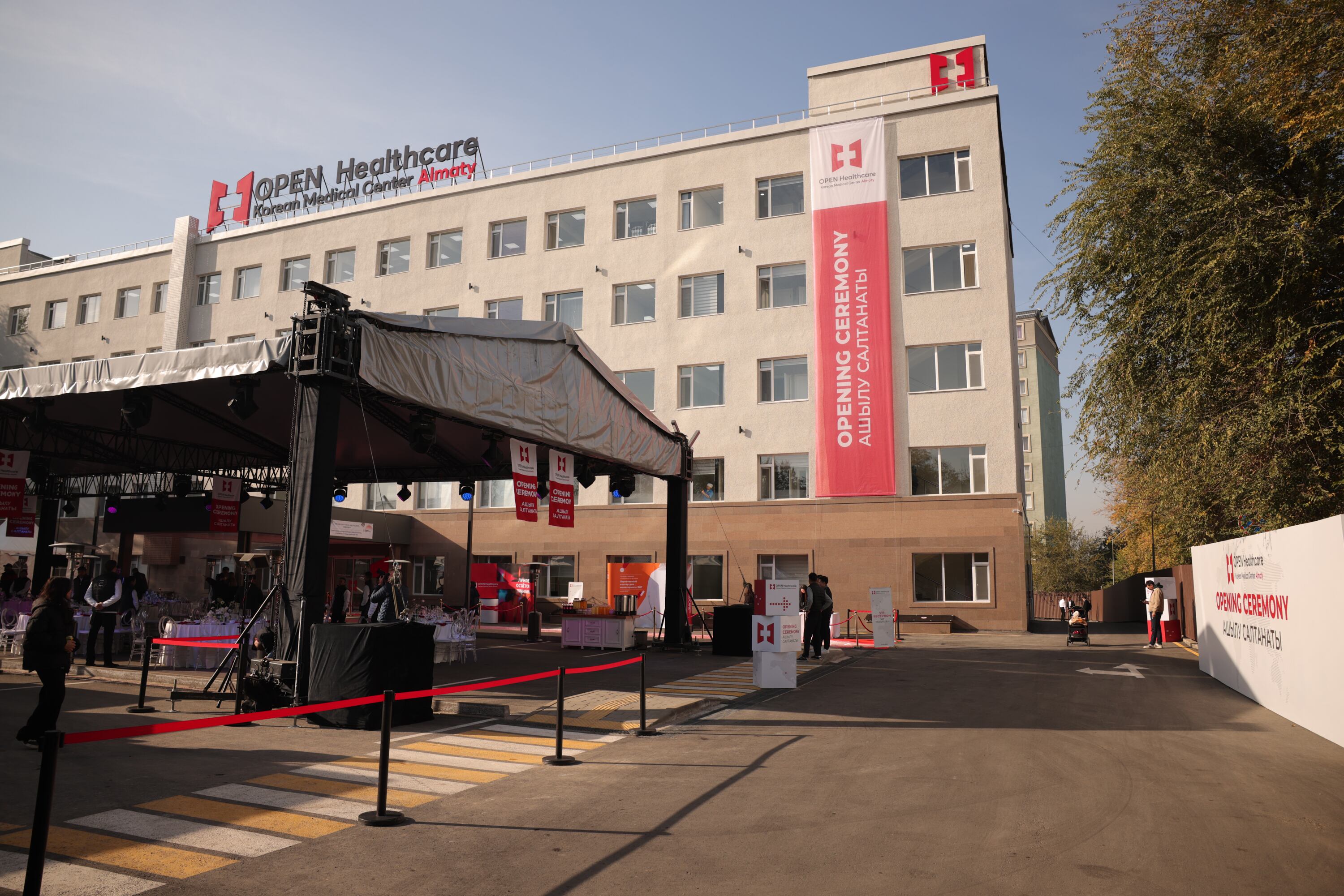 Open Healthcare Establishes Largest Korean Medical Center in Central Asia
