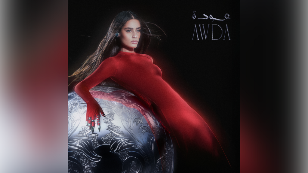 Avec «Awda», Zeyne incarne la résistance mélodieuse du r'n'b arabe
