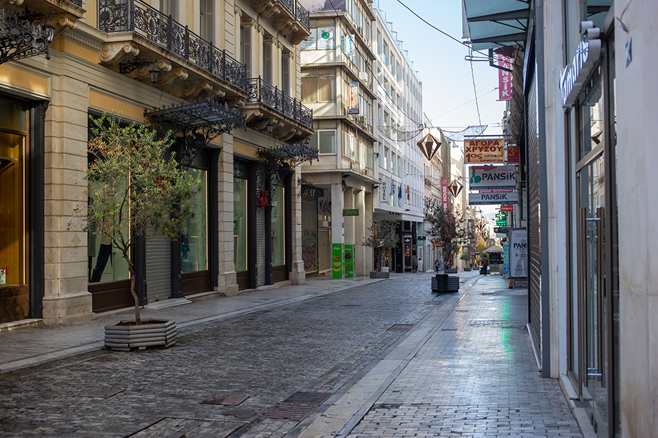 Βαριά πρόστιμα για όσες επιχειρήσεις «ξεχνούν» το ΓΕΜΗ