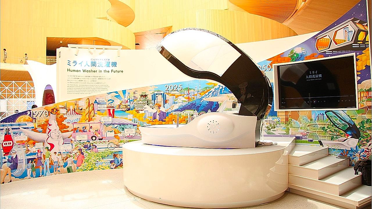 Japan unveils automatic 'human washing machine' to clean and relax the body