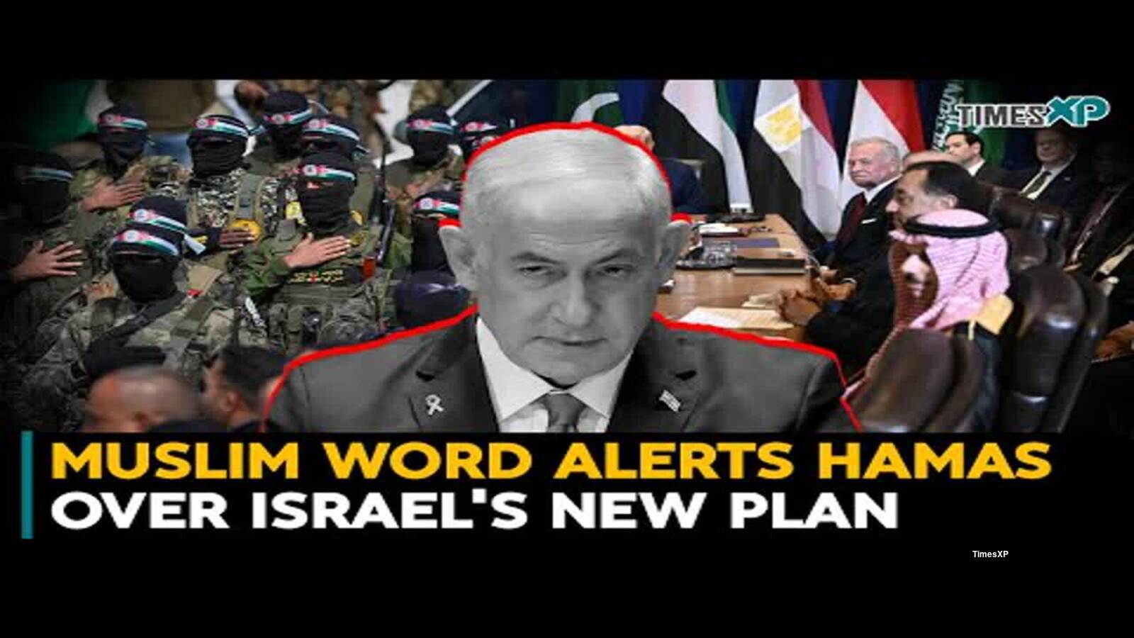 Muslim Word Alerts Hamas Over Israel's New Plan Over Gaza| Israel-Hamas War