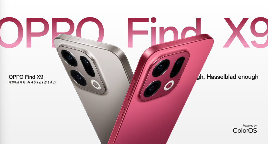 Oppo Find X9 series hits Chinese shelves with 7,000mAh+ batteries and a ...