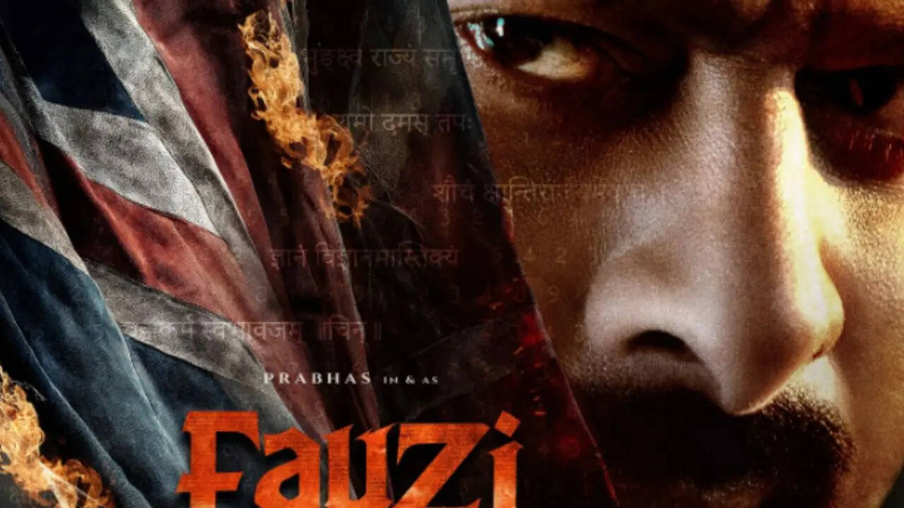 Fauji Poster: दुश्मन को चकनाचूर कर देने की निगाहों से देखते 'फौजी' का ...