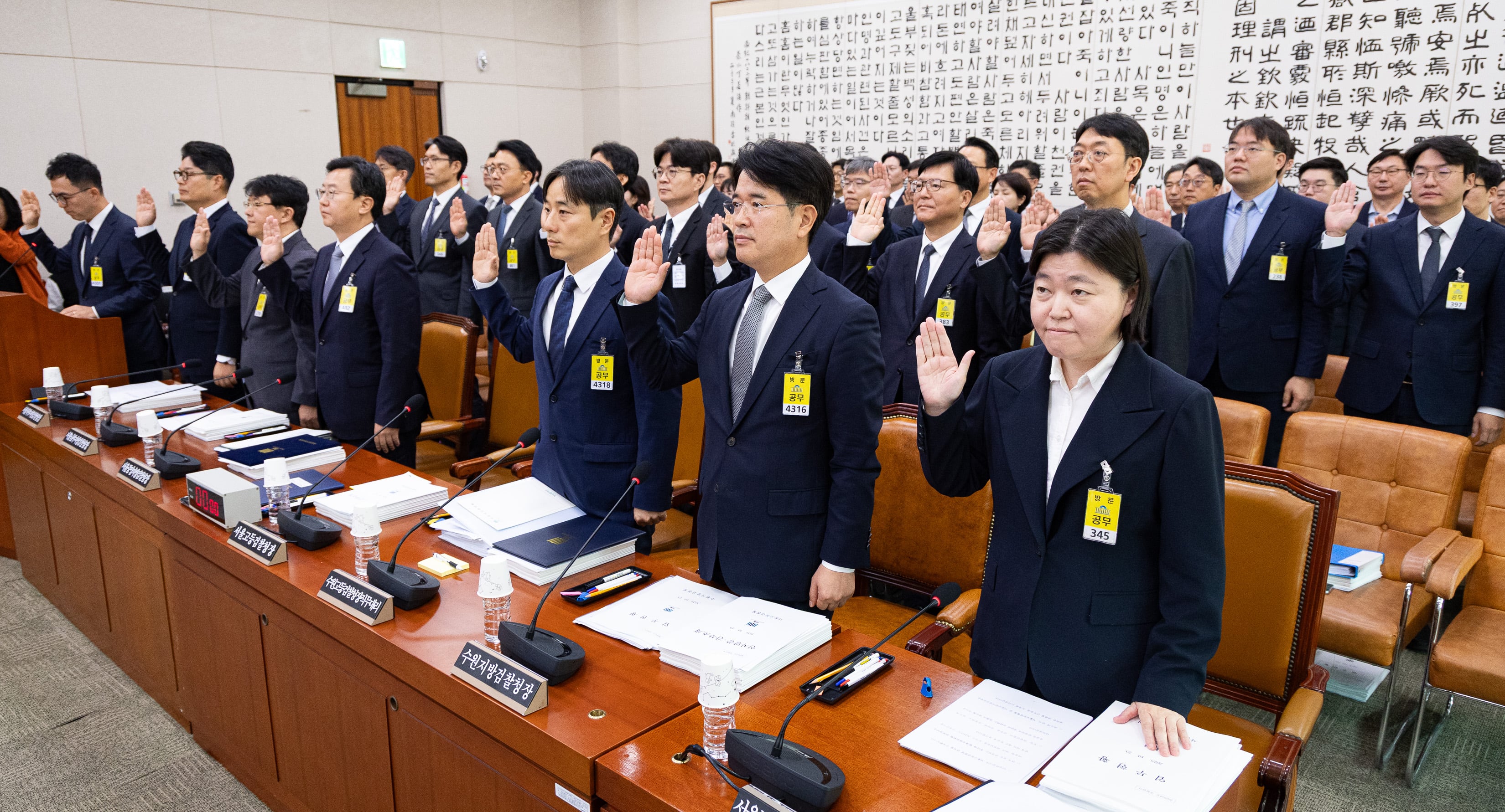 Prosecutors General Split on Abolishing Investigative Authority