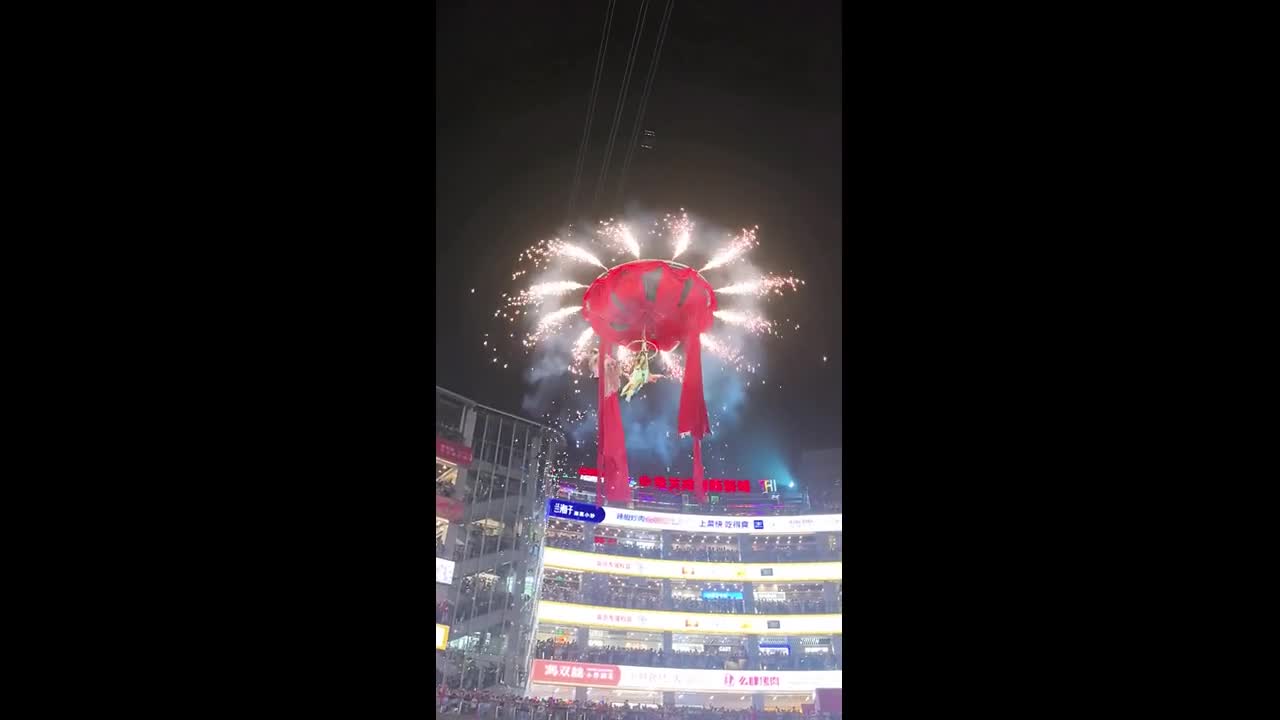 Mesmerizing Mid-Autumn Festival aerial performance in Hubei, China