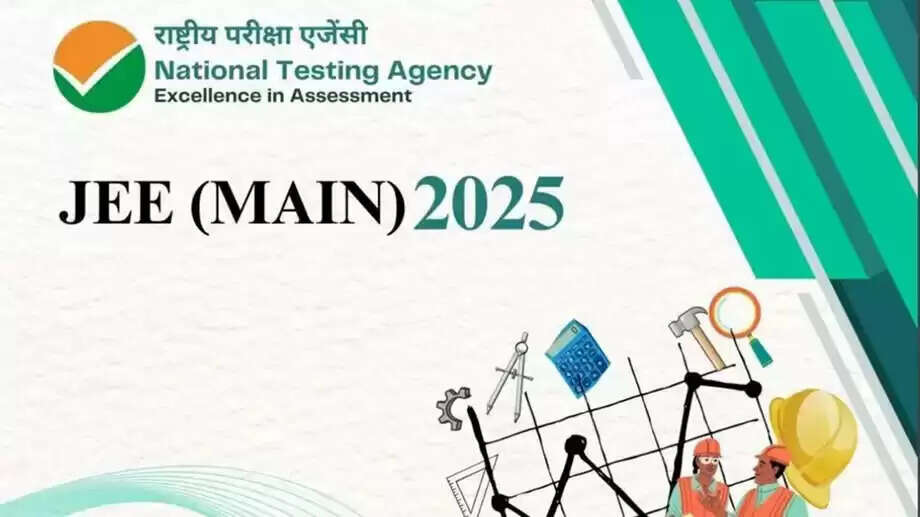 Join the Indian Army: Technical Entry Scheme 2026 Recruitment Details