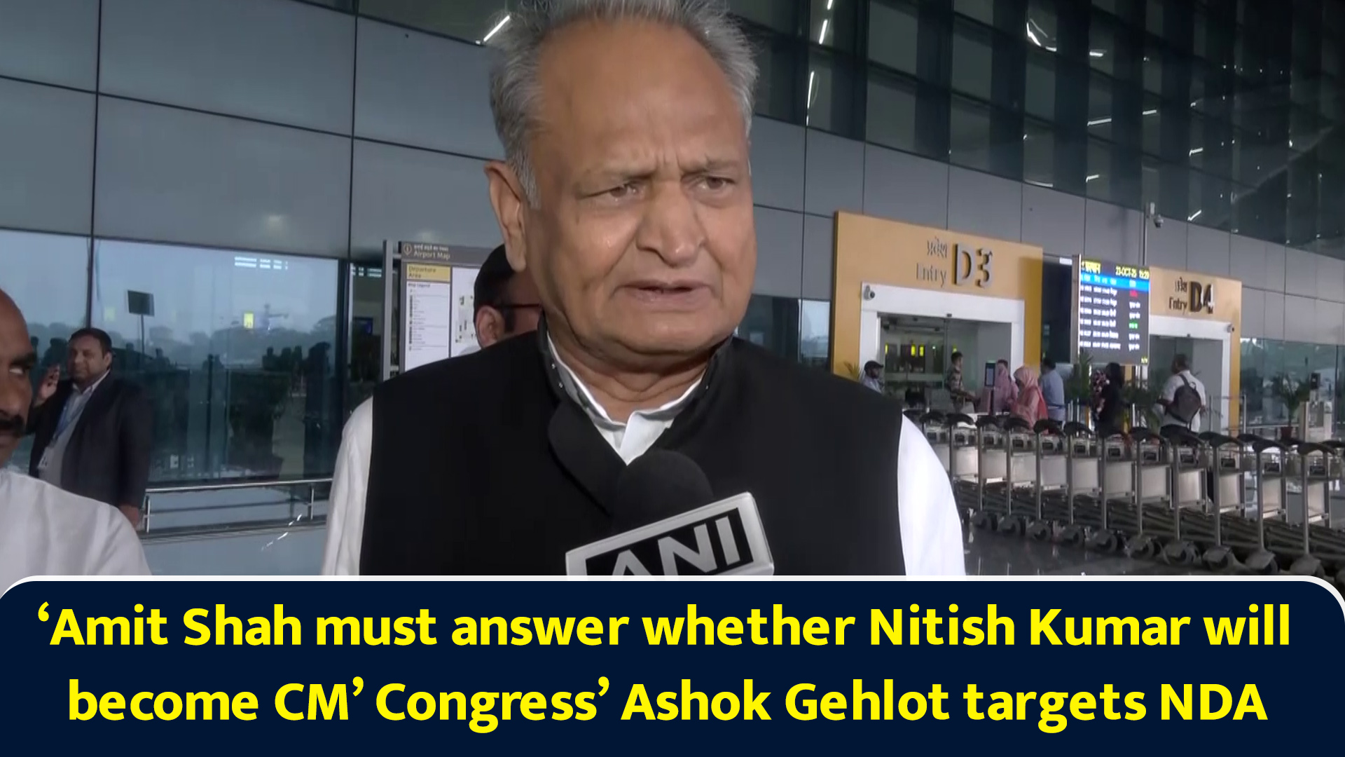 ‘Amit Shah must answer whether Nitish Kumar will become CM’ Congress ...