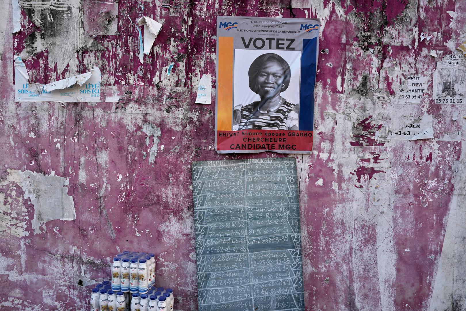 Apathy and unease ahead of Ivory Coast’s election after protests in ...