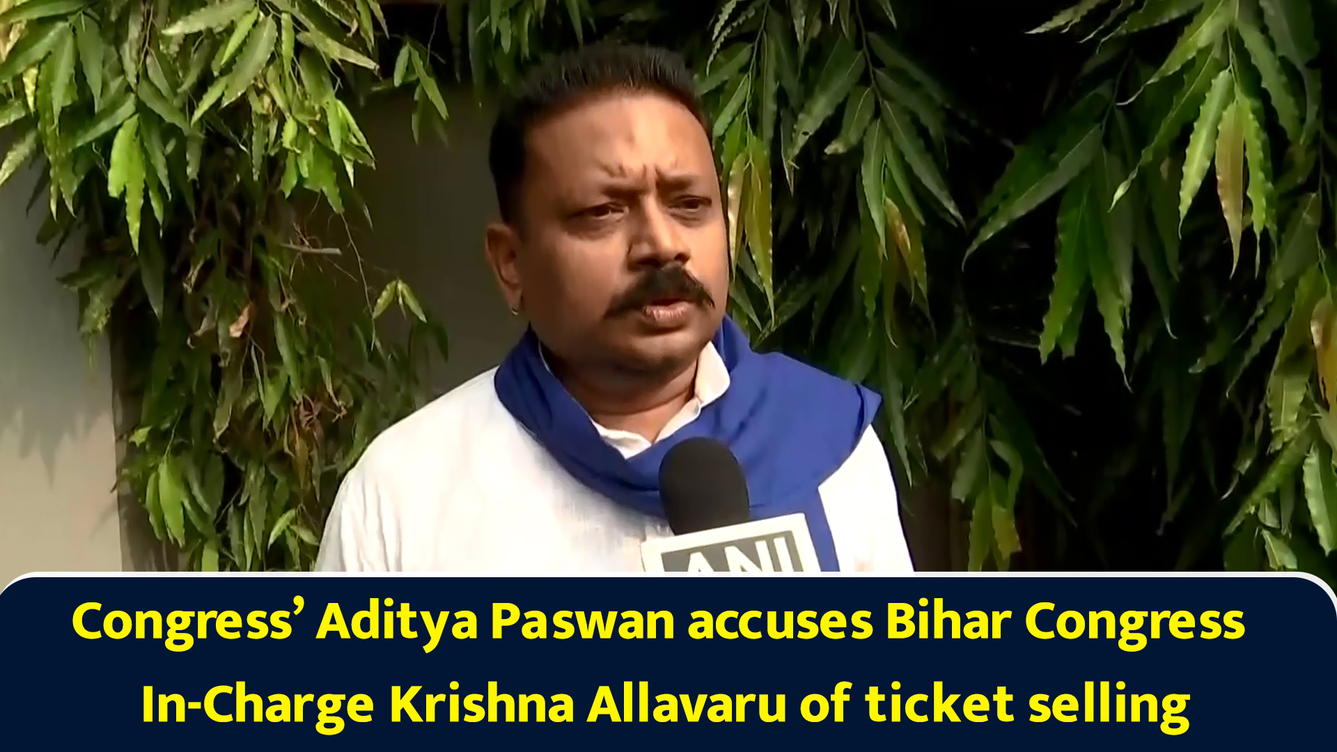 Congress’ Aditya Paswan accuses Bihar Congress In-Charge Krishna ...