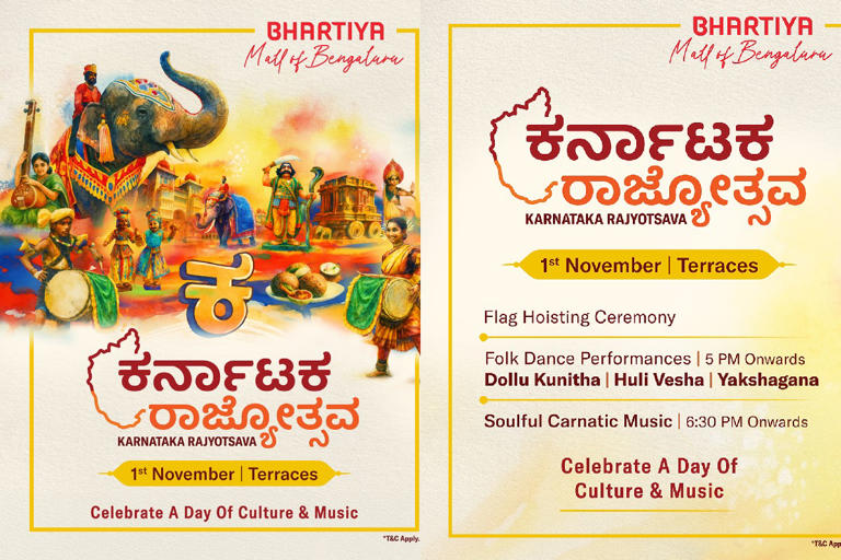 Karnataka Rajyotsava: A Cultural Extravaganza At Bhartiya Mall of ...