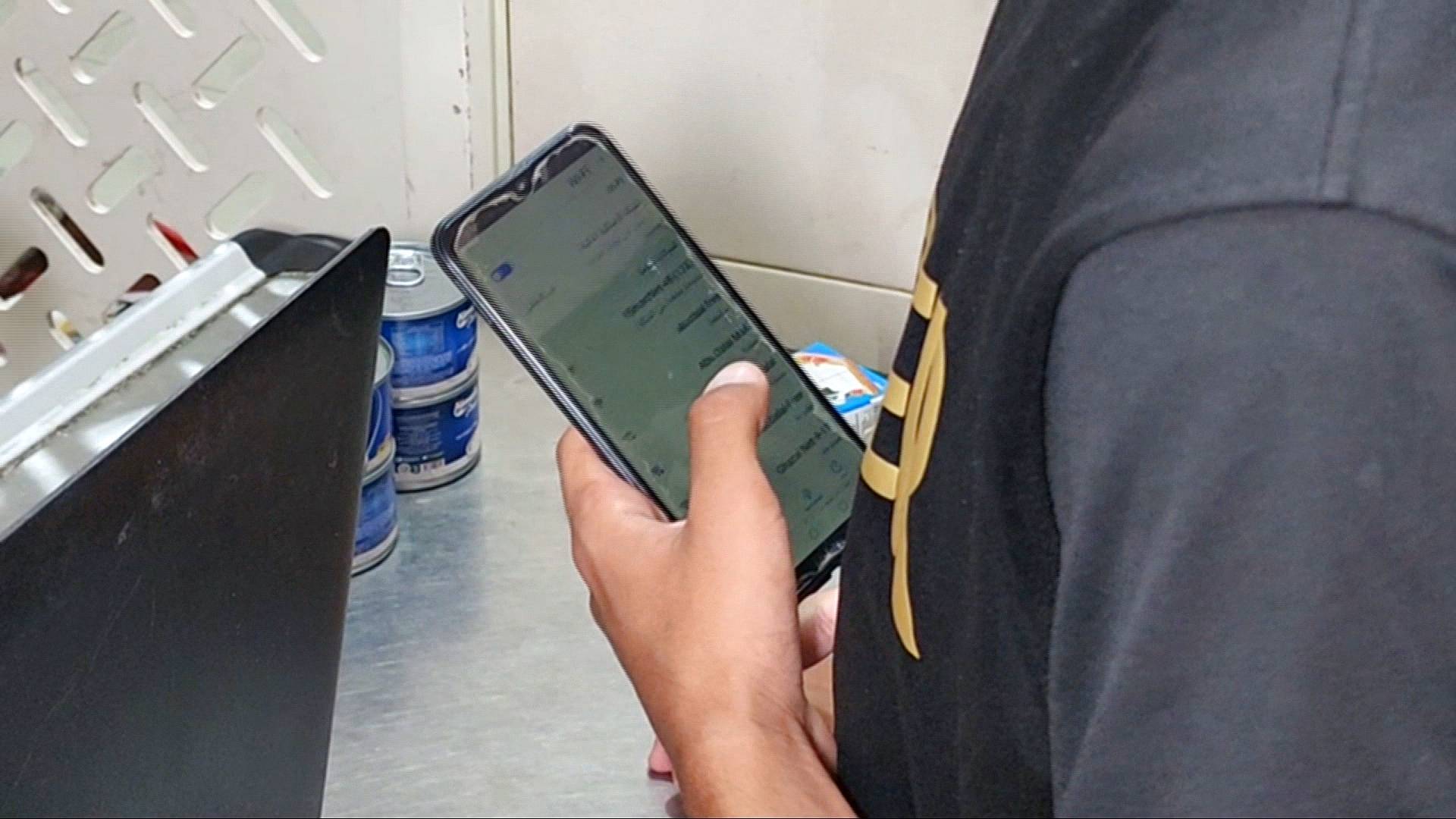 Gaza’s shattered economy turns to digital apps for survival amid cash ...