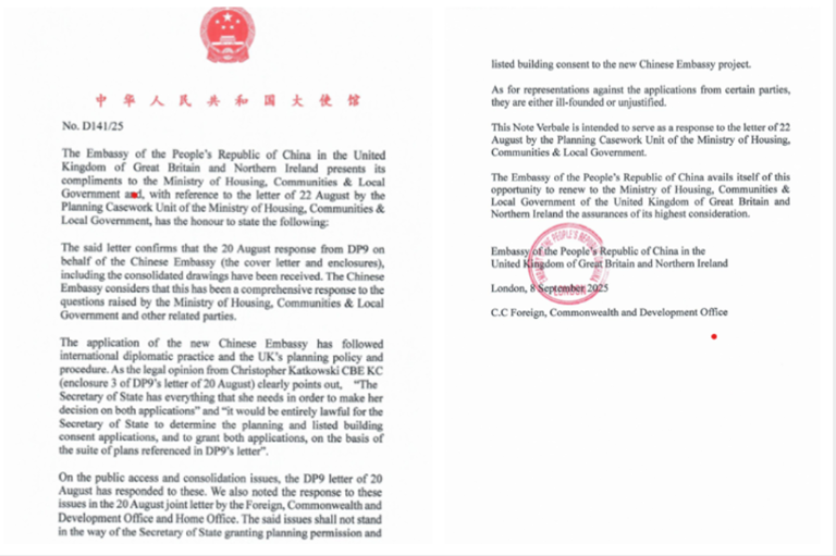 Ministers drop security demand for new China mega-embassy in London