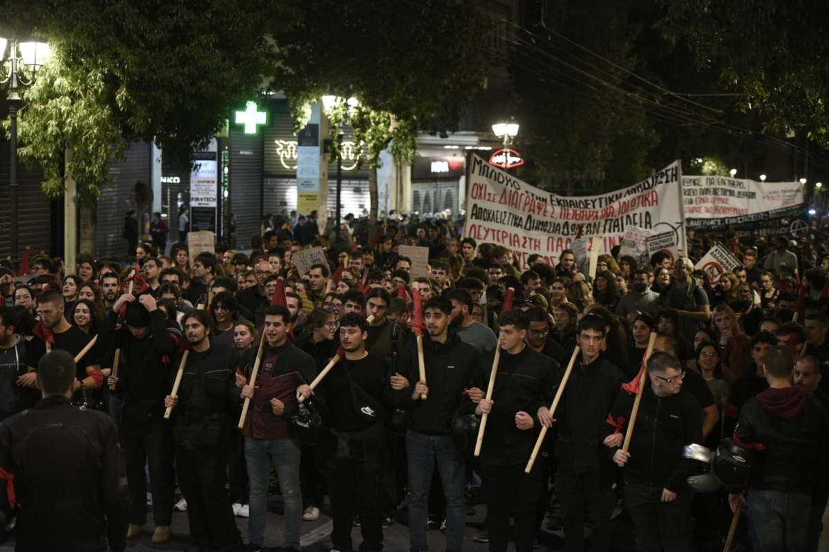Μαζικά συλλαλητήρια στις 6 Νοέμβρη: Φοιτητές, μαθητές, γονείς και ...