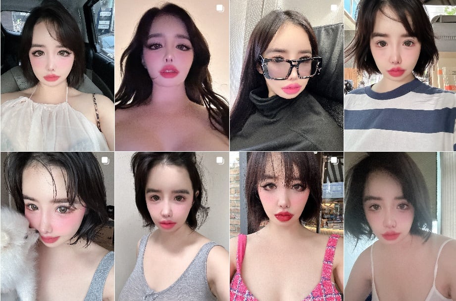 박봄, 또 SNS 기행 “외모를 XX처럼 만들어…CF 4231개 다 누구 줌”