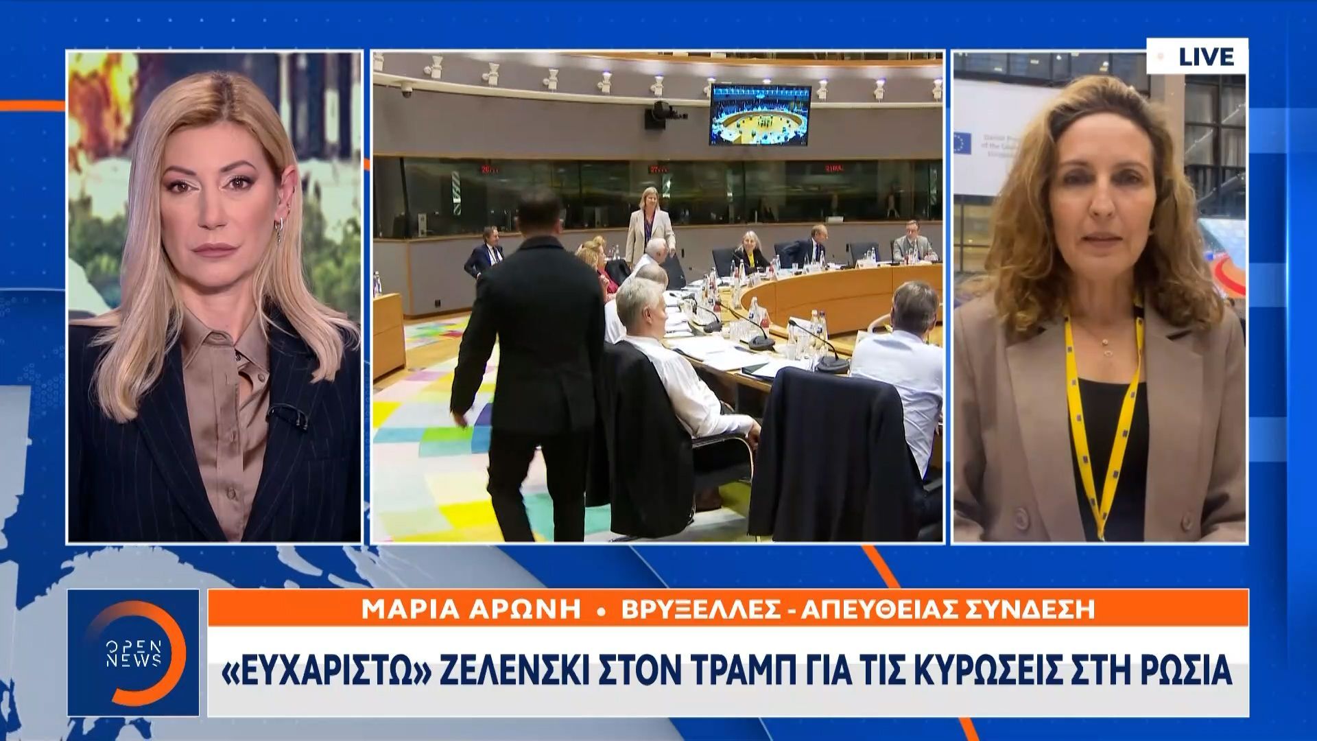 Πανηγυρίζουν Ζελένσκι – Ευρωπαίοι για τις κυρώσεις Τραμπ στη Ρωσία