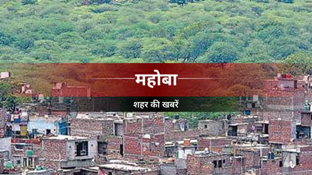 निरीक्षण में गायब मिले तीन कर्मचारी