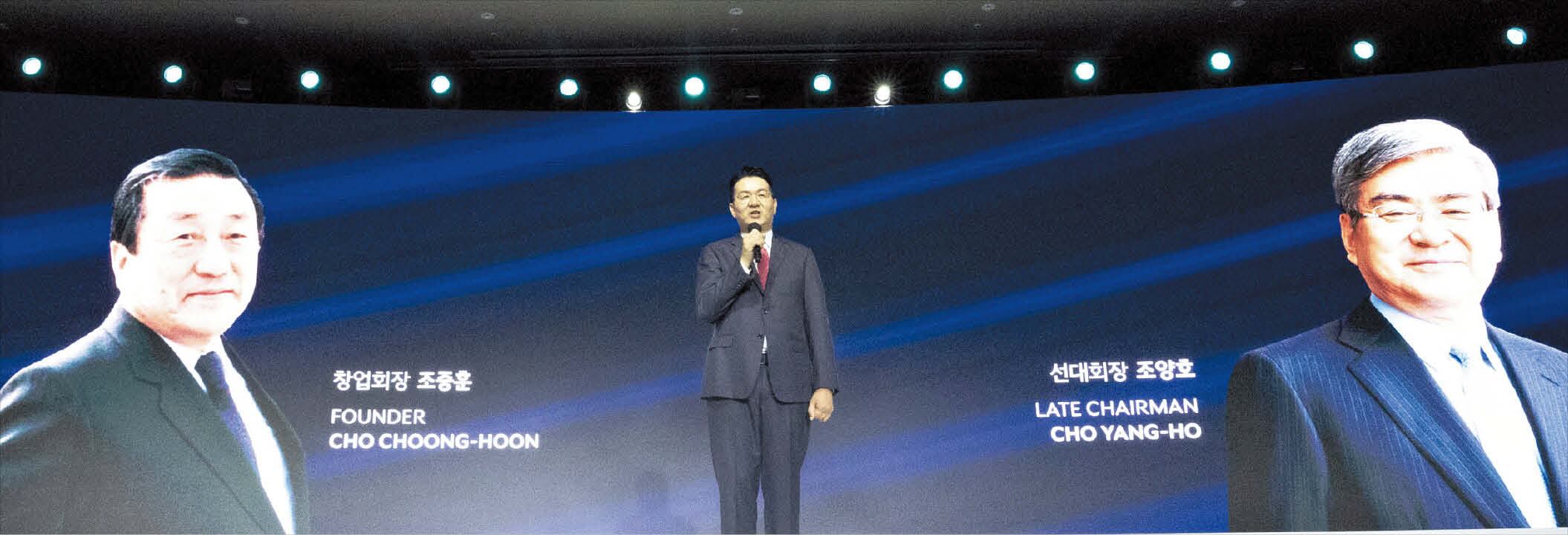 Hanjin Group Eyes AI, Space Logistics Future