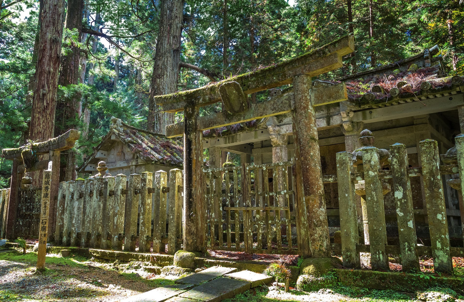The creepiest cemeteries in the world
