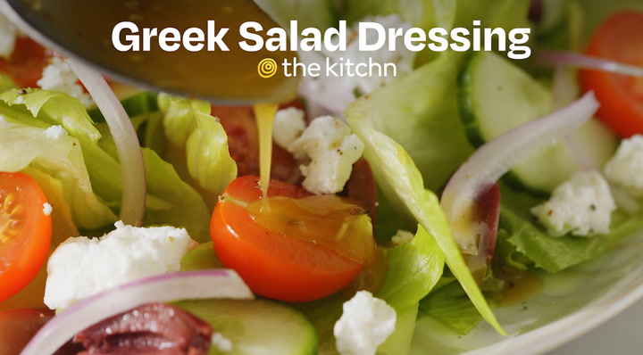 Greek Salad Dressing Recipe