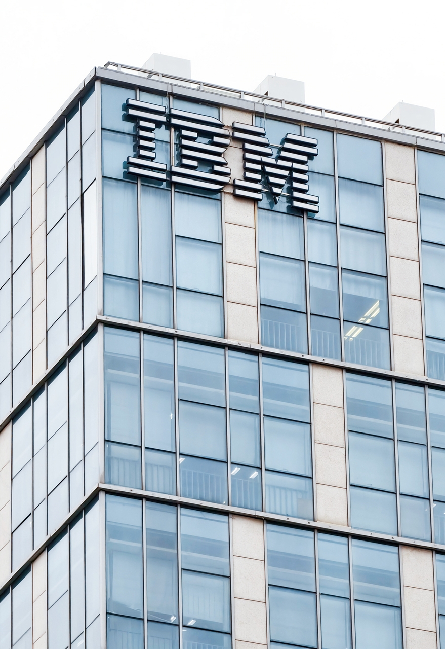 IBM上海总部大楼：IBM人工智能业务收入创新高