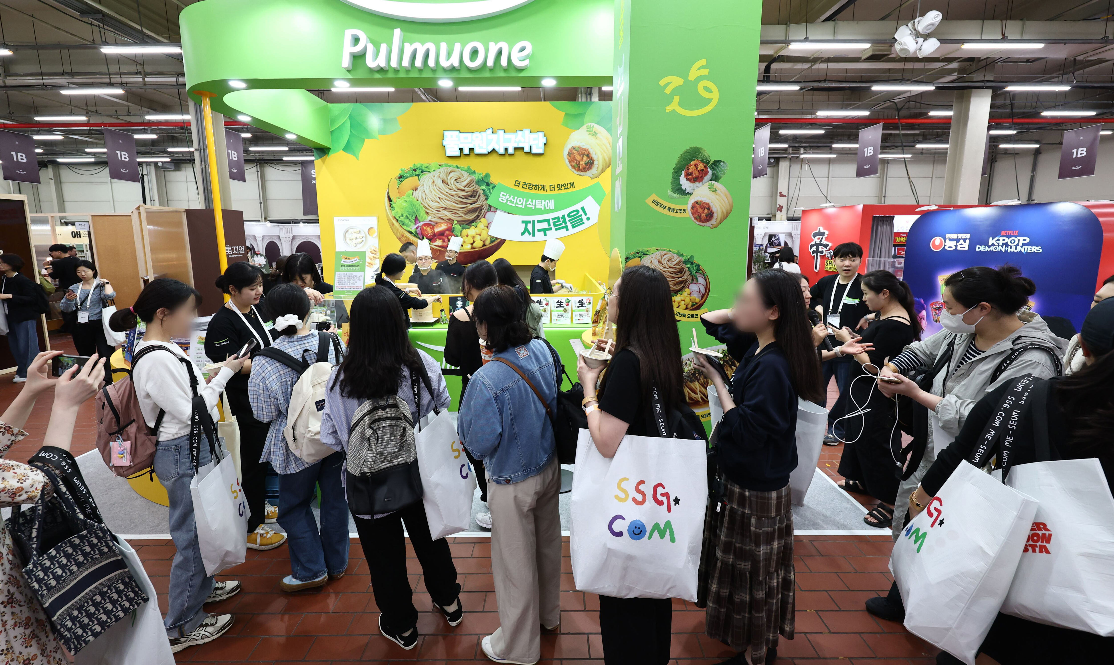 SSG.com Attracts 20s-30s New Customers with Offline Popup