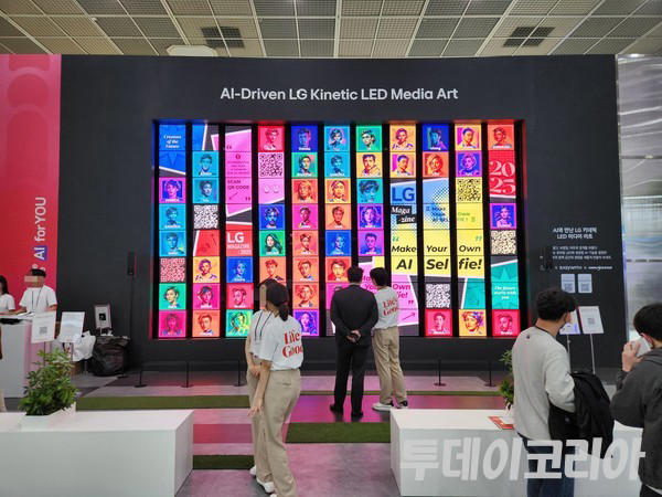 [발자국] ‘한국판 CES’ KES 2025···미래 혁신 기술 향한 열기 ‘후끈’