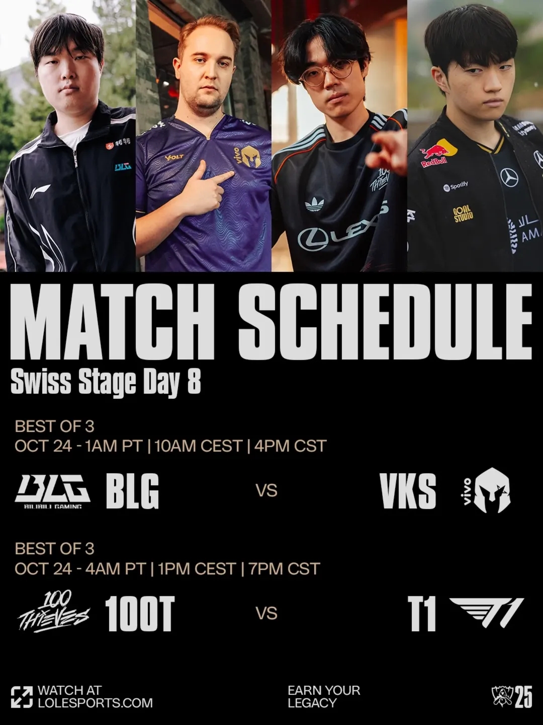 ‘1승 2패’ T1, 오늘(24일) 100T와 외나무다리 승부