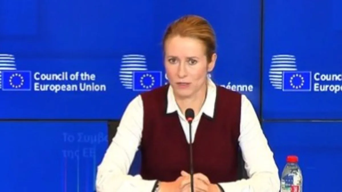 EU adopts 19th sanctions package targeting Russia’s key sectors