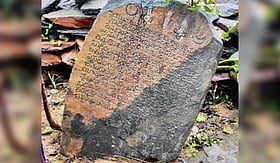 17th Century Telugu inscription found in Prakasam