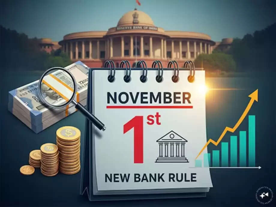 New Bank Rule: Rules are set to change from November 1st! You can now ...