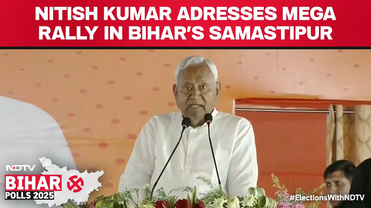 Bihar Elections 2025 | Bihar CM, With PM Modi On Stage Addresses ...