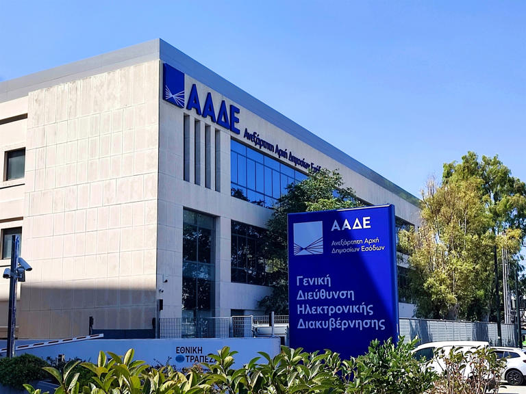 Εως τις 31 Δεκεμβρίου οι δηλώσεις αναδρομικών αποδοχών για τα έτη 2015-2023