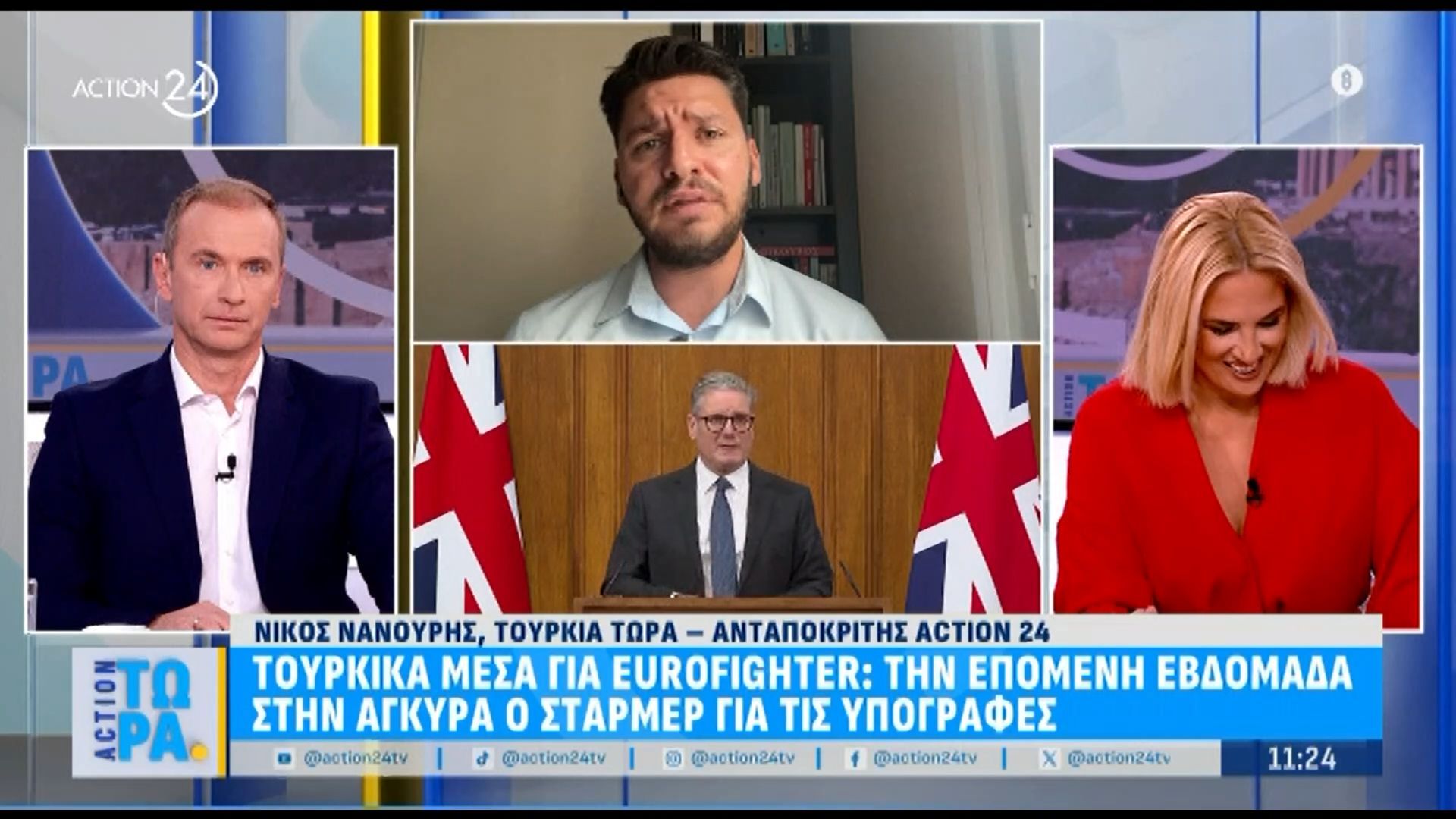 Τουρκία: Κοντά οι υπογραφές για τα Eurofighter - Αναμένεται αρχές του ...