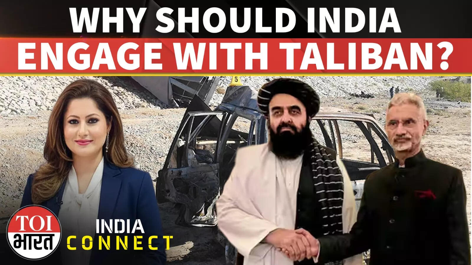 Should India Engage With Taliban Amid Pak-Afghan Truce? Ex-Diplomat ...