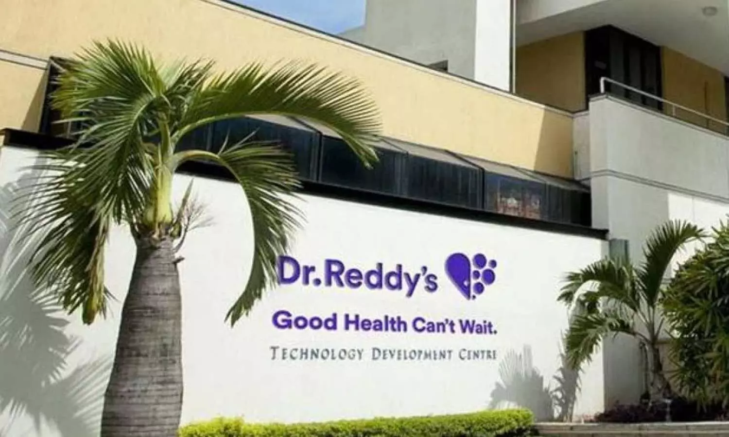 Dr Reddy's Laboratories Q2 Results: Profit rises 7% YoY to Rs 1,347 ...