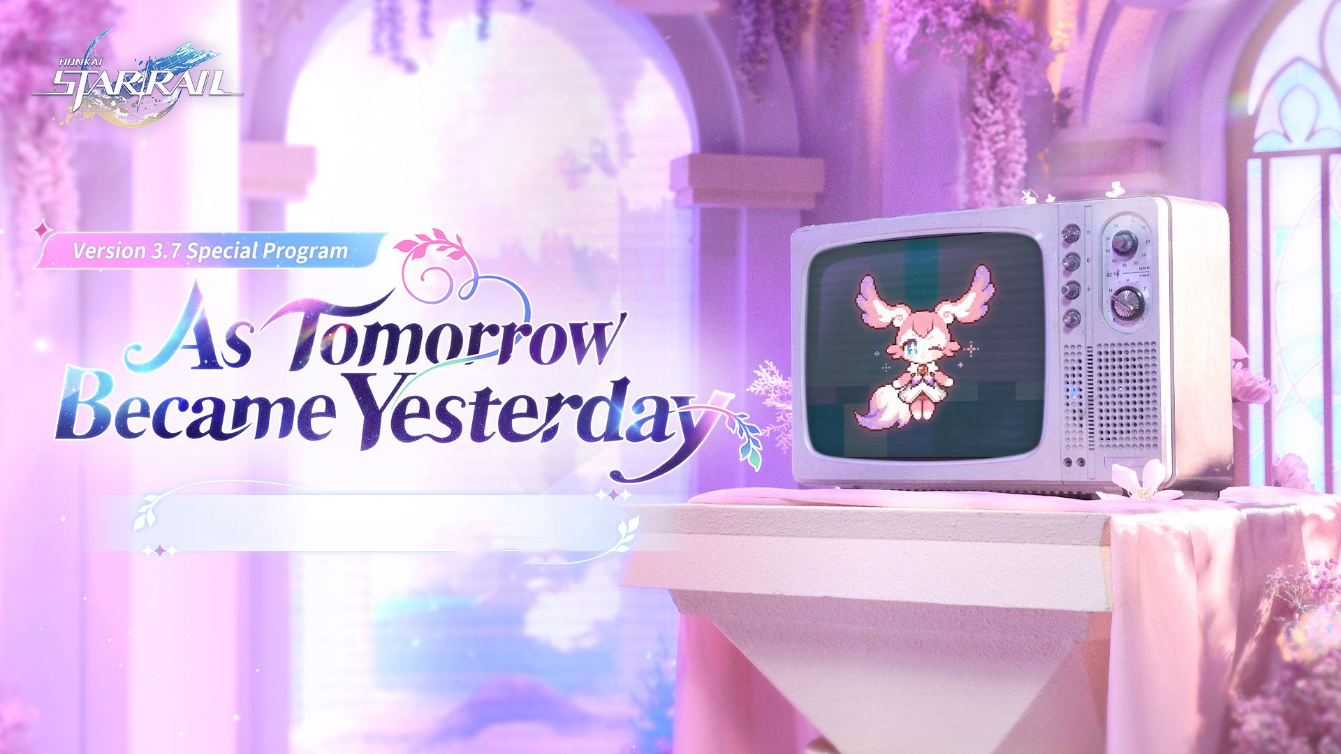 HSR 3.7 Livestream Codes & Time (Honkai Star Rail)