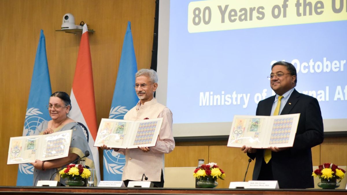 ‘When a UNSC member openly protects a terror group’: Jaishankar takes ...