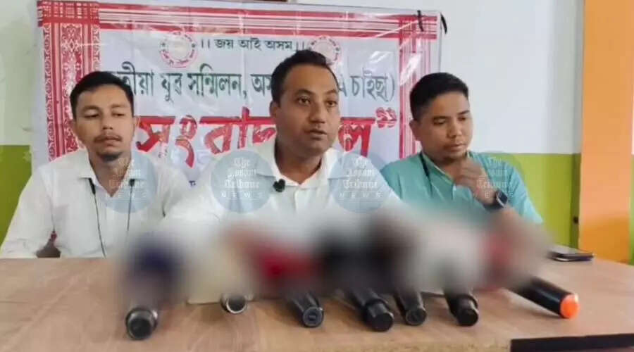 Chutia Community to Protest for ST Status in Assam