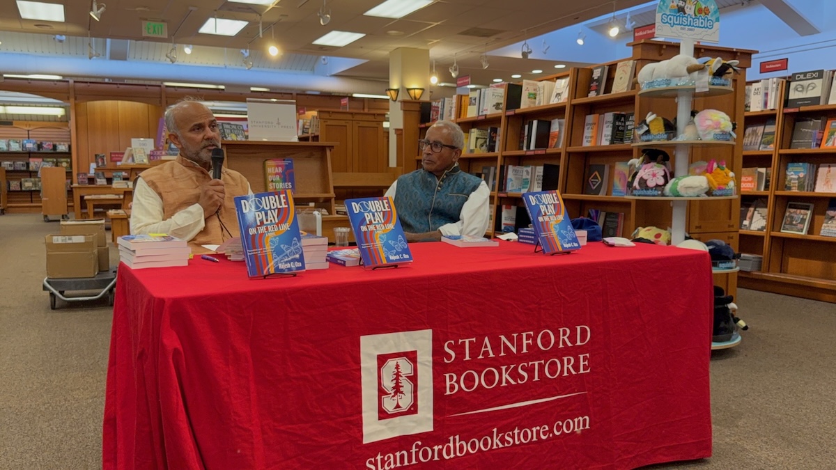 Double Play On The Red Line