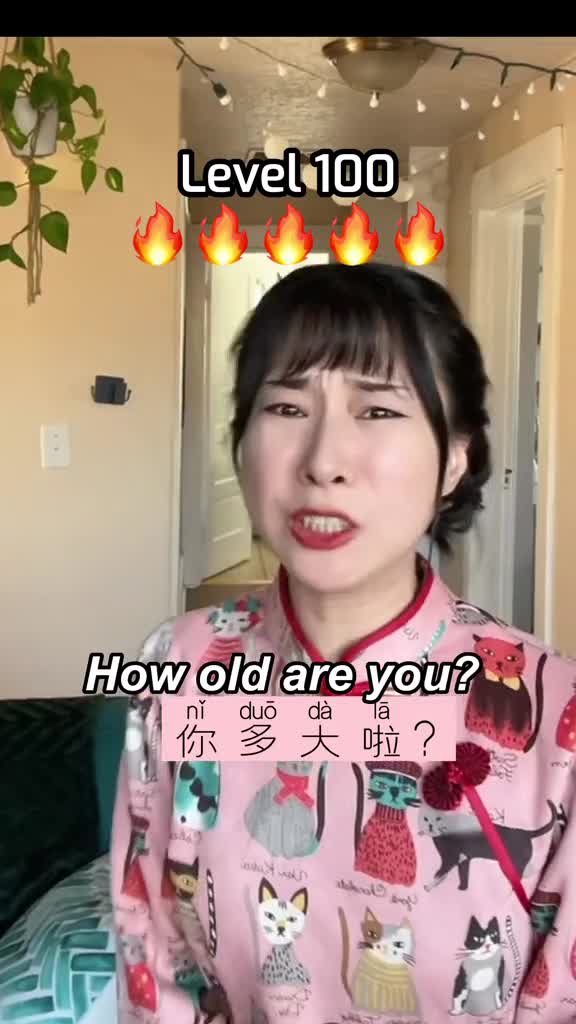 How to Say “You’re So Childish” in Chinese—3 Fun Levels!