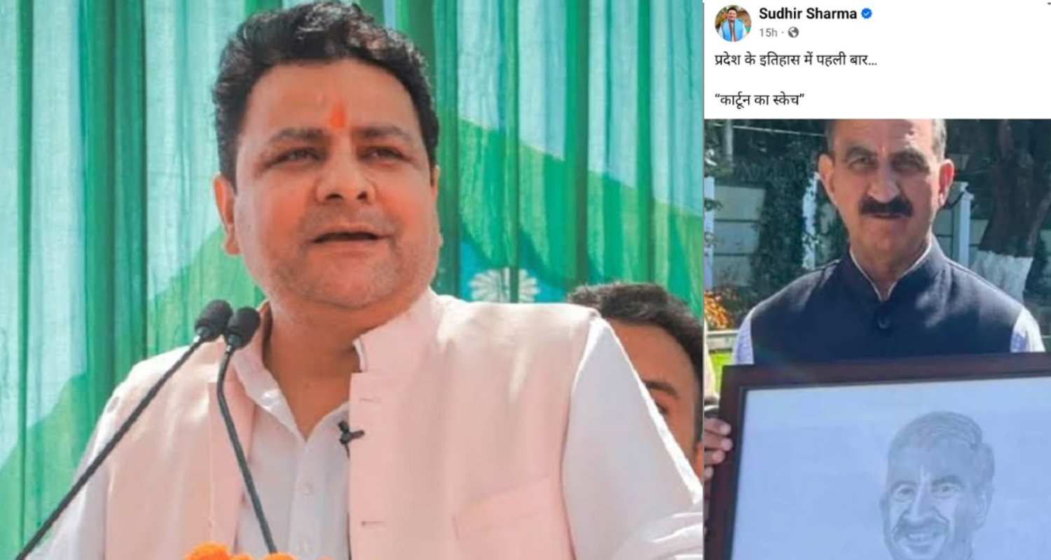 BJP MLA’s ‘cartoon’ post on Sukhu draws sharp criticism
