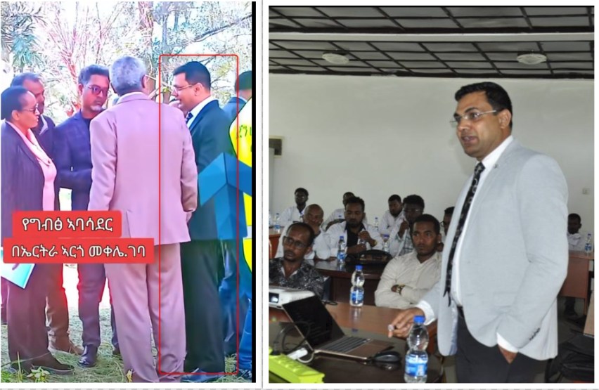 Clip shows Indian doctor, not Egyptian diplomat, visiting Ethiopia’s ...